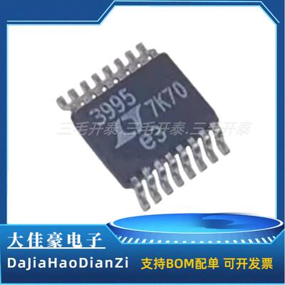LT3995IMSE LT3995 丝印3995 DC-DC电源 稳压器 MSOP-16