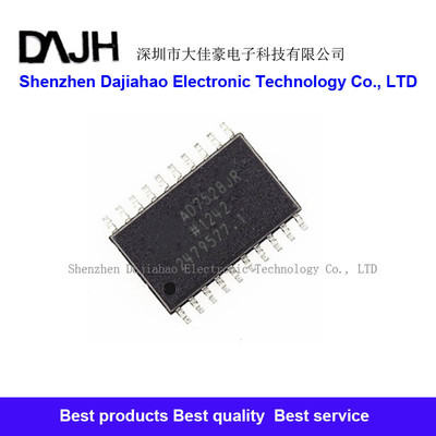 AD7528JR  SOP-20 数模转换器