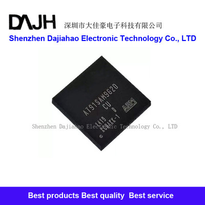 AT91SAM9G20-CU BGA217 ARM微控制器