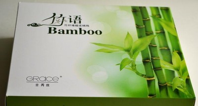 竹纤维中细毛线古芮丝2021