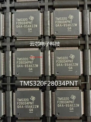 全新原装正品TMS320F28034PNT LQFP-80 128KB闪存32位微控制器MCU
