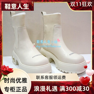 Kiss Kitty小猫2023秋冬季圆头中筒靴女甜酷瘦瘦靴女SA43701-39