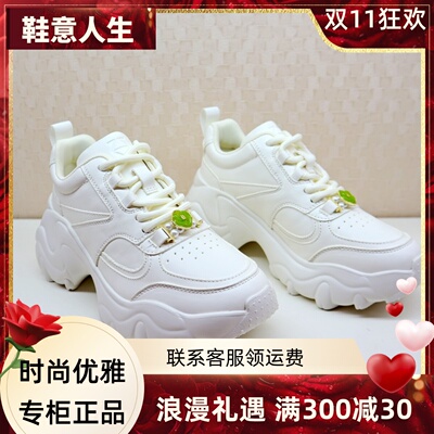 zsazsazsu莎莎苏2024春季