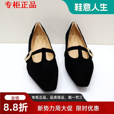 Tigrisso蹀愫2025春蝶愫玛丽珍鞋通勤气质羊反绒女单鞋TA65121-12