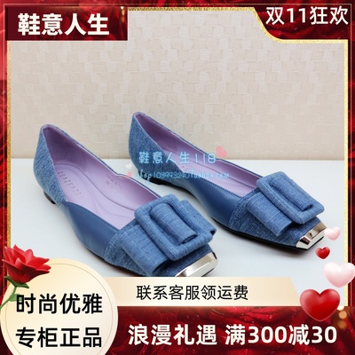 zsazsazsu莎莎苏2024春季