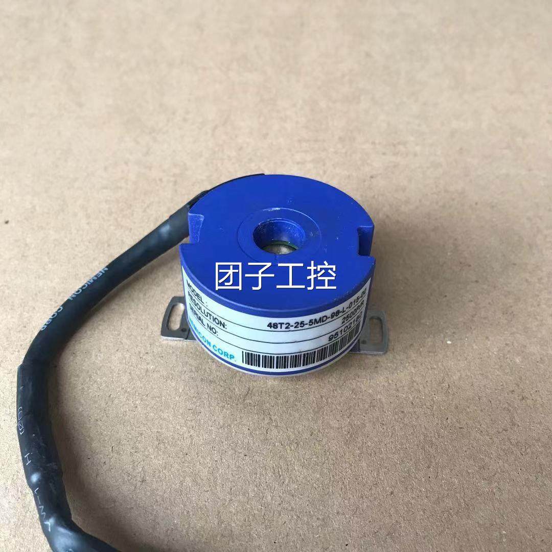 48T2-25-5MD-98-L-015-00内密控编码器NEMICON广数/070-00询价_虎窝淘