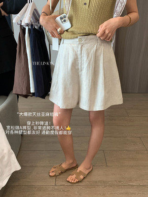 柠檬绿茶10635简约老钱风高腰显瘦休闲短裤女夏宽松百搭五分裤子