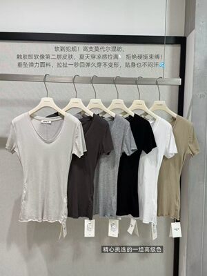元熙266039-2透视薄款v领短袖棉t恤女弹力亲肤软糯修身面膜度假衫