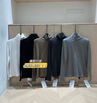 元熙6164-1秋冬高领加绒长袖T恤女 修身显瘦百搭打底上衣软糯舒适