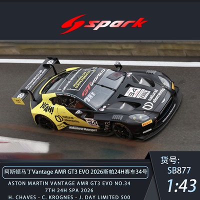 预售Spark1/64VantageGT3车模