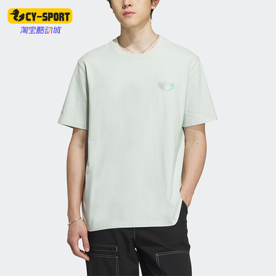 阿迪达斯正品三叶草男子运动短袖