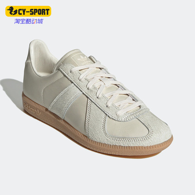 阿迪达斯三叶草正品男女舒适