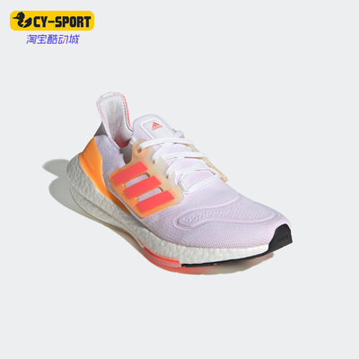 阿迪达斯男女同款运动跑步鞋