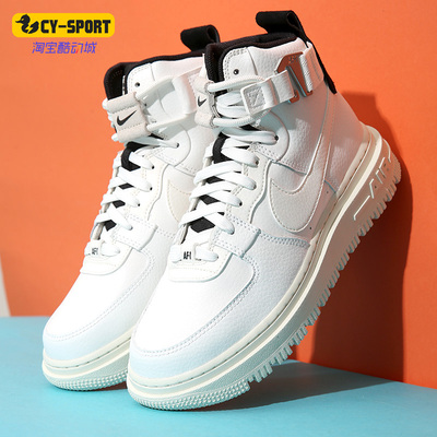 Nike/耐克正品一号休闲运动鞋