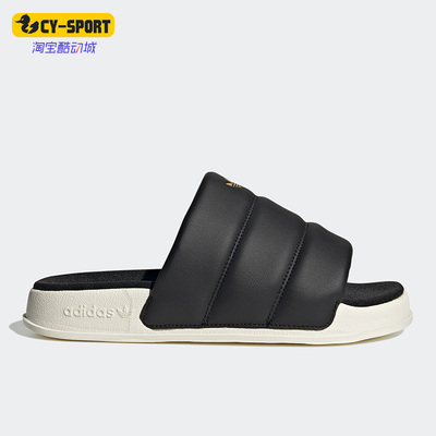 阿迪达斯女子运动拖鞋