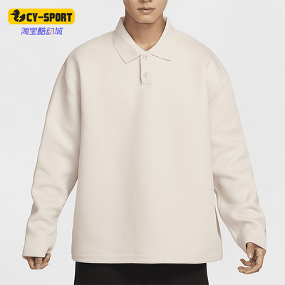 耐克男士运动耐穿简约长袖