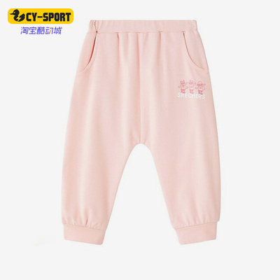 斯凯奇春季婴童休闲束脚长裤