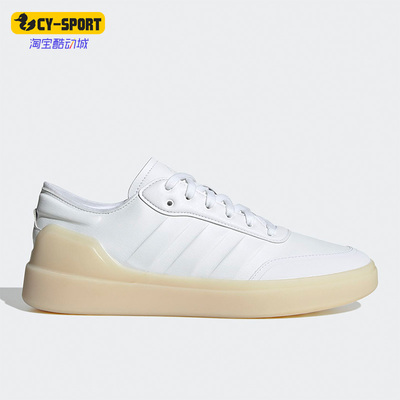 阿迪达斯正品男子款耐磨低帮板鞋