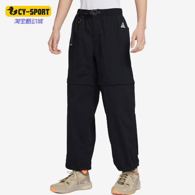 耐克正品男子款休闲透气运动长裤