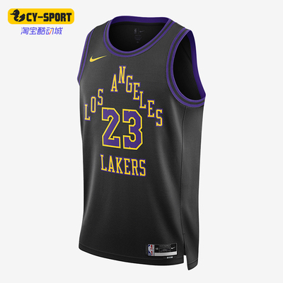 Nike/耐克篮球训练运动背心