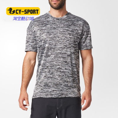 男子短袖Adidas/阿迪达斯