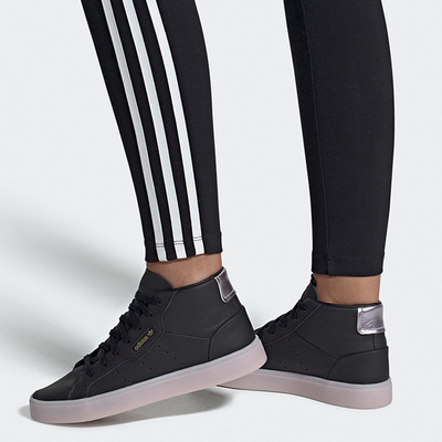 Adidas/阿迪达斯经典休闲板鞋