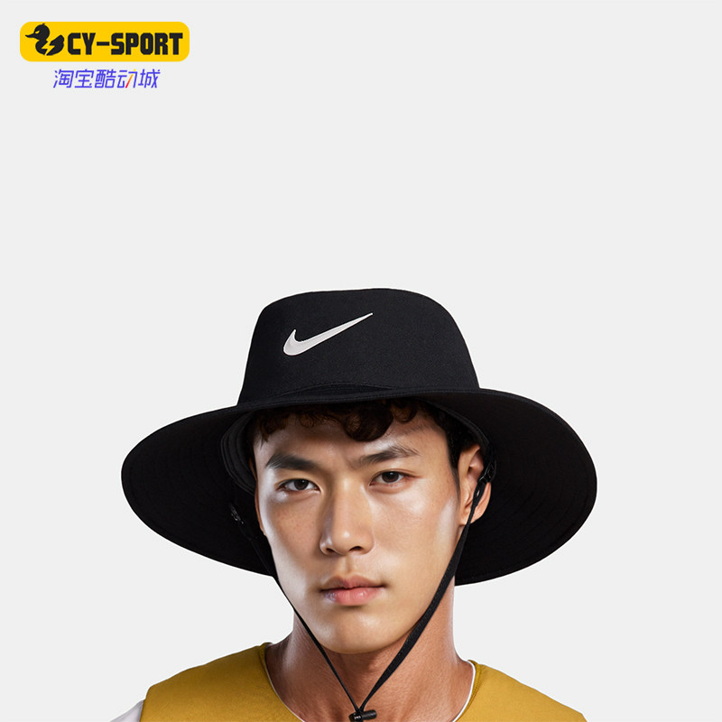 Nike/耐克正品Apex Dri-FIT男女款防晒渔夫运动帽FZ7945-010