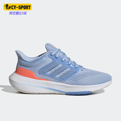 阿迪达斯正品男女跑步鞋