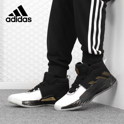 adidas/阿迪达斯正品团队篮球鞋