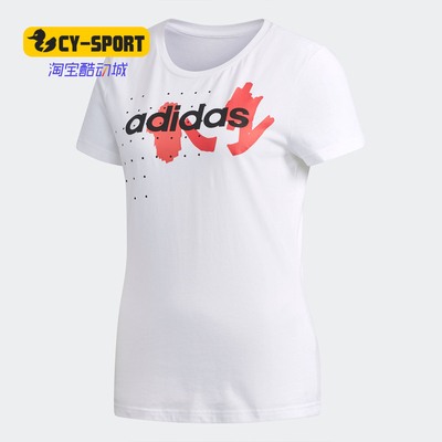 Adidas/阿迪达斯运动休闲