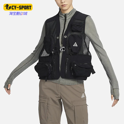 耐克正品男子款运动工装机能马夹