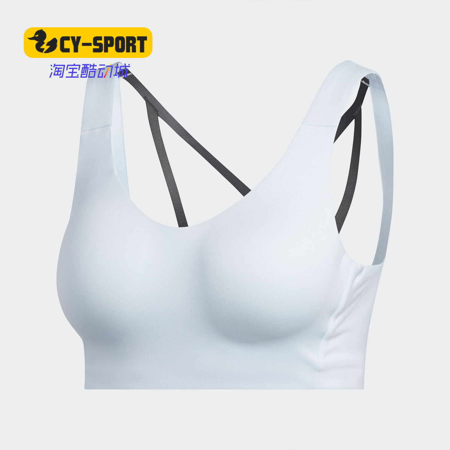 Adidas/阿迪达斯正品夏季新款女子舒适训练运动内衣FL2367
