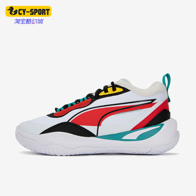 男女新款运动耐磨休闲鞋彪马正品