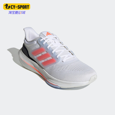 阿迪达斯正品男女跑步鞋