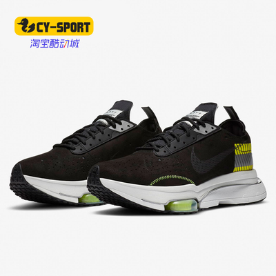 DB5459-001休闲鞋Nike/耐克正品