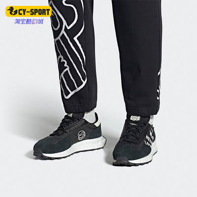 男女款耐磨休闲鞋阿迪达斯三叶草