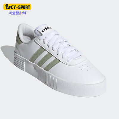 阿迪达斯正品女子低帮运动板鞋