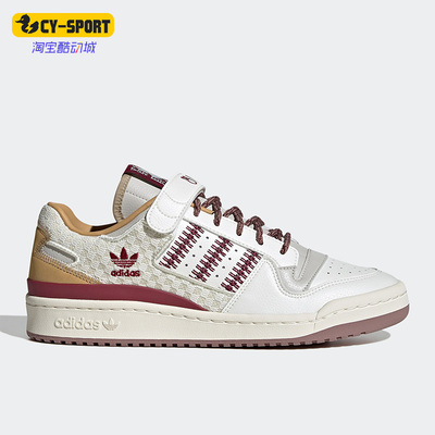 阿迪达斯三叶草男女运动休闲鞋