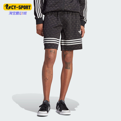 阿迪达斯正品男子短裤
