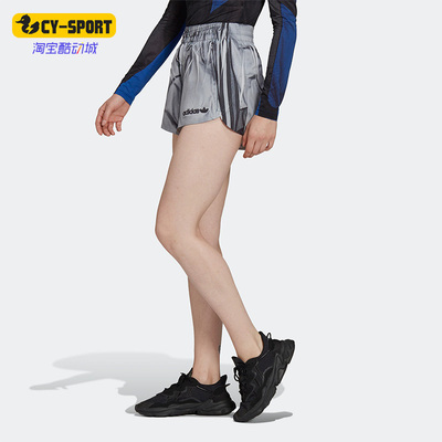 阿迪达斯正品女子运动休闲短裤