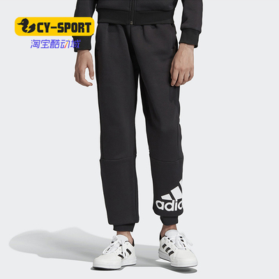 Adidas/阿迪达斯正品 大童YB MH  P FL儿童针织长裤 ED6461