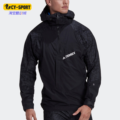 阿迪达斯男士户外运动夹克