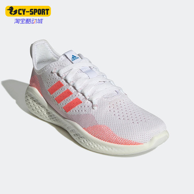 阿迪达斯正品女子春舒适耐磨