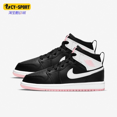 儿童耐克运动时尚休闲鞋