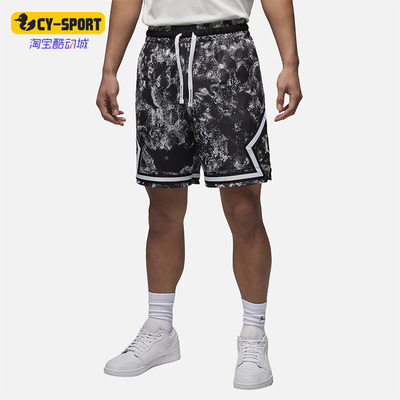 耐克正品男子款篮球运动宽松短裤