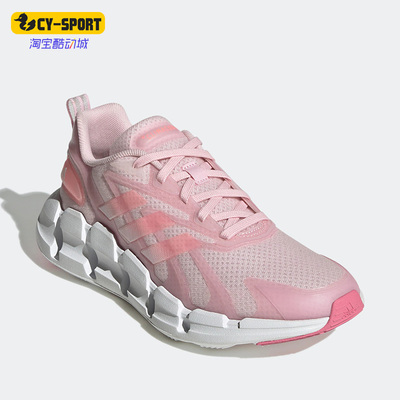 Adidas/阿迪达斯正品轻便