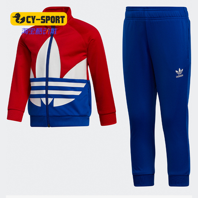 Adidas运动套装正品新款gn6791