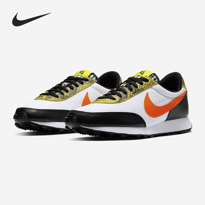 CQ7620运动鞋Nike/耐克正品