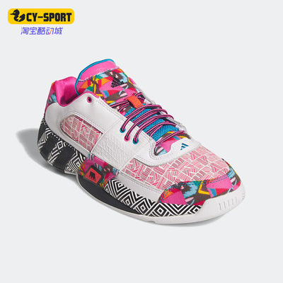 阿迪达斯正品男子耐磨