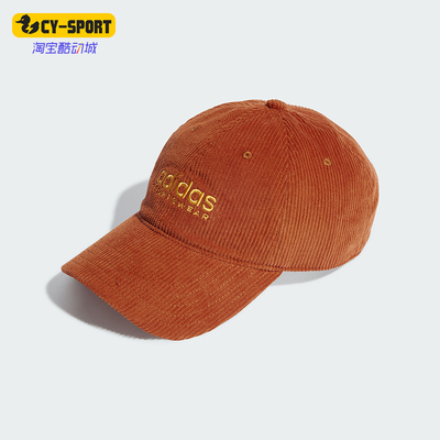 Adidas/阿迪达斯男女棒球帽